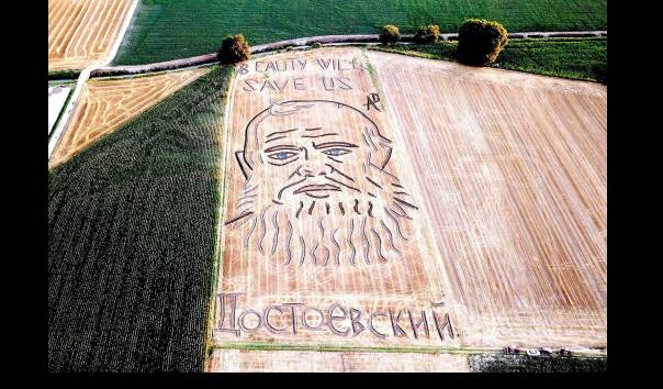 Peringati HUT Fyodor Dostoevsky ke-200, Seniman Italia Ini Buat Lukisan ...