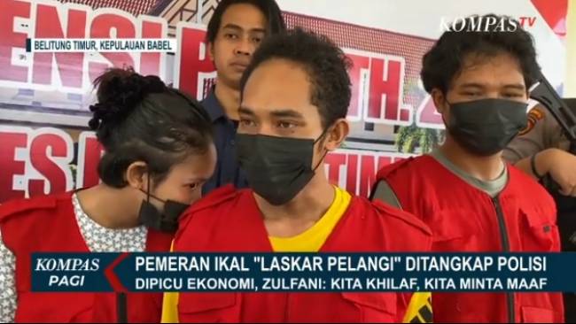 Sepi Job Jadi Alasan Pemeran Ikal "Laskar Pelangi" Lakukan Penipuan via ...