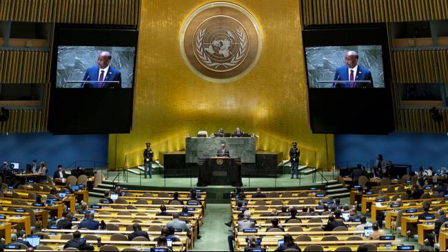 Inilah Badan PBB yang Dipandang Misterius, Tempat Kubu Berkonflik Suatu ...