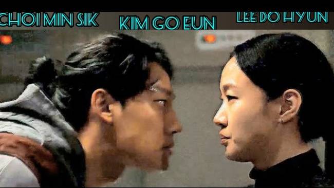 Segera Tayang, Ini Sinopsis Film Exhuma yang Penuh Misteri