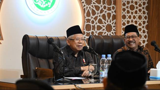 Ini Pesan Wapres Ma'ruf Amin untuk Hadi Tjahjanto dan AHY yang Baru Dilantik jadi Menteri
