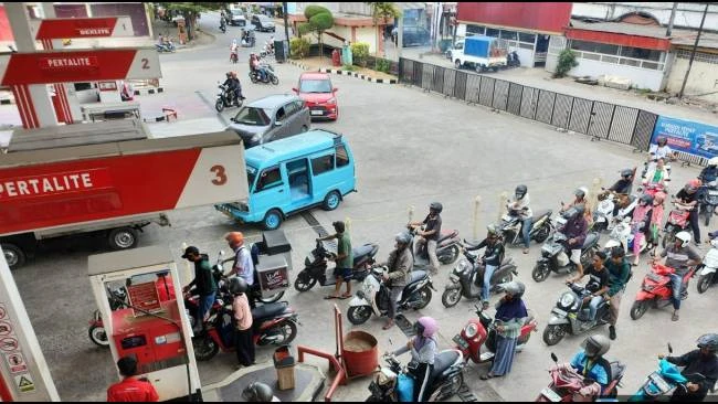 Cara Cek Status Penerima Subsidi BBM di MyPertamina ID