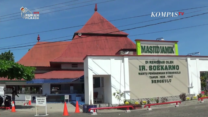 Masjid Jamik Sejarah Masuknya Islam