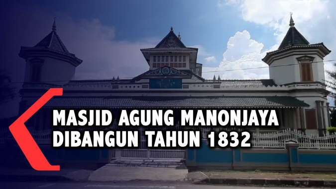 Masjid Agung Manonjaya, Masjid Tertua di Priangan Timur