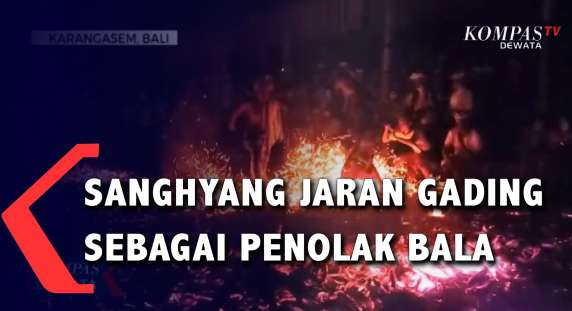 Tari Topeng Kemindu, Tarian Tradisional Khas Kutai Kartanegara