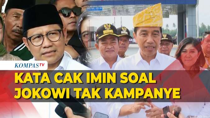 Tanggapan Cak Imin soal Jokowi Tak Ikut Berkampanye