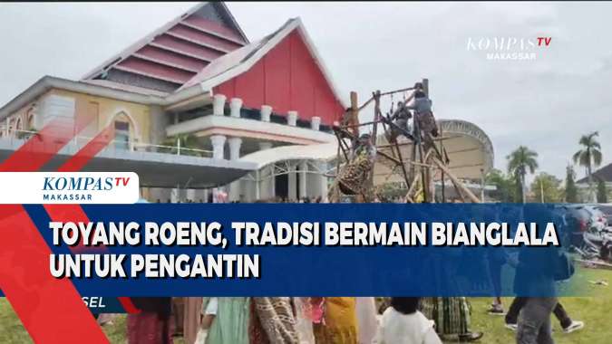 Toyang Roeng, Tradisi Bermain Bianglala Untuk Pengantin