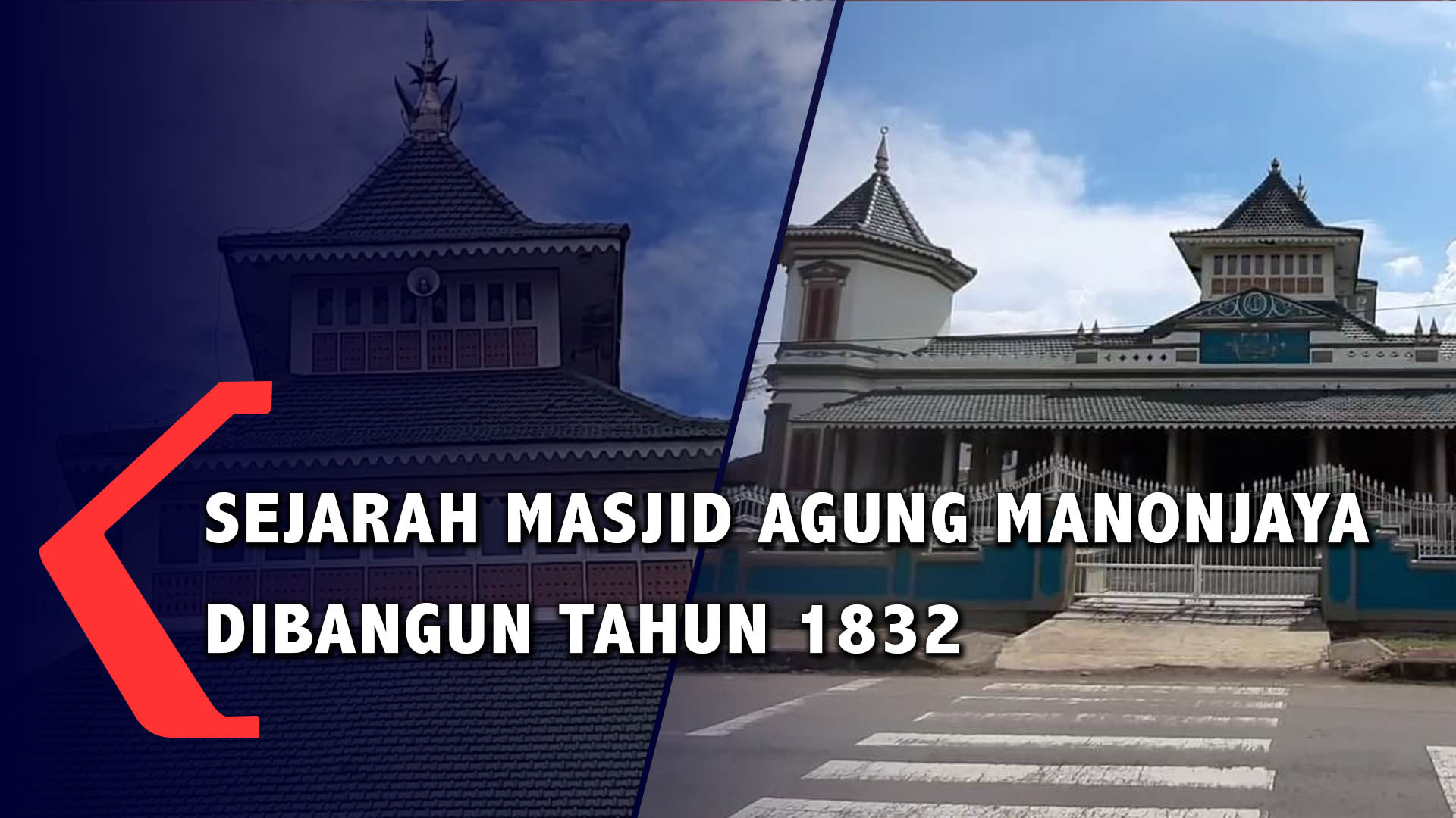 Masjid Agung Manonjaya, Masjid Tertua di Priangan Timur