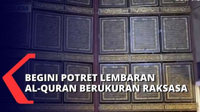 Megahnya Tampilan Lembaran Al-Qur'an Raksasa dari Kayu Tembesu