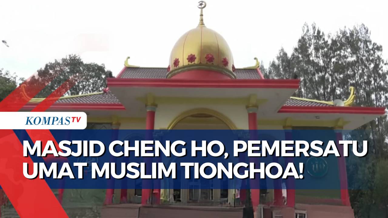 Video: Masjid Muhammad Ceng Ho, Masjid Bernuansa Tionghoa di Kabupaten Karo