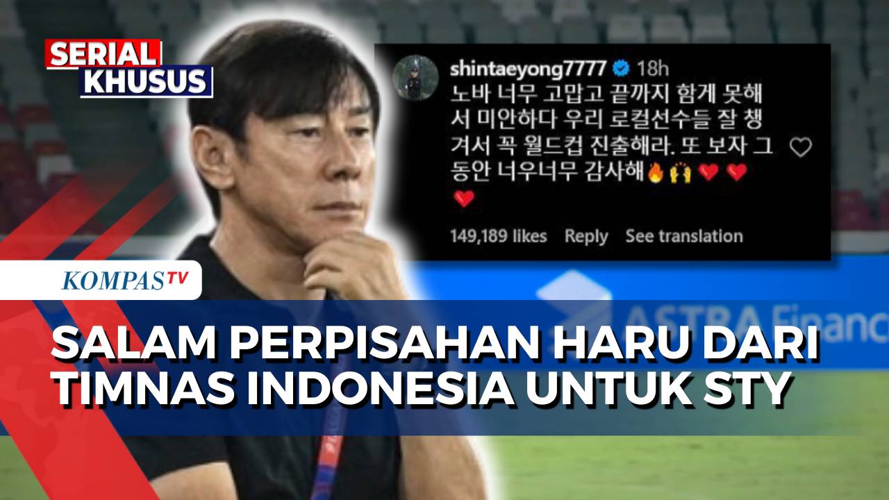 Video: Momen Skuad Garuda Ucapkan Terima Kasih & Perpisahan ke Shin Tae-Yong di Medsos | STY OUT